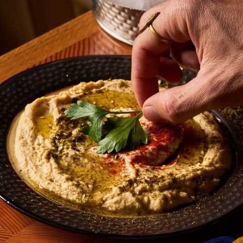 Mazal – Israeli Vegetarian Restaurant | Beer & Wine Bar